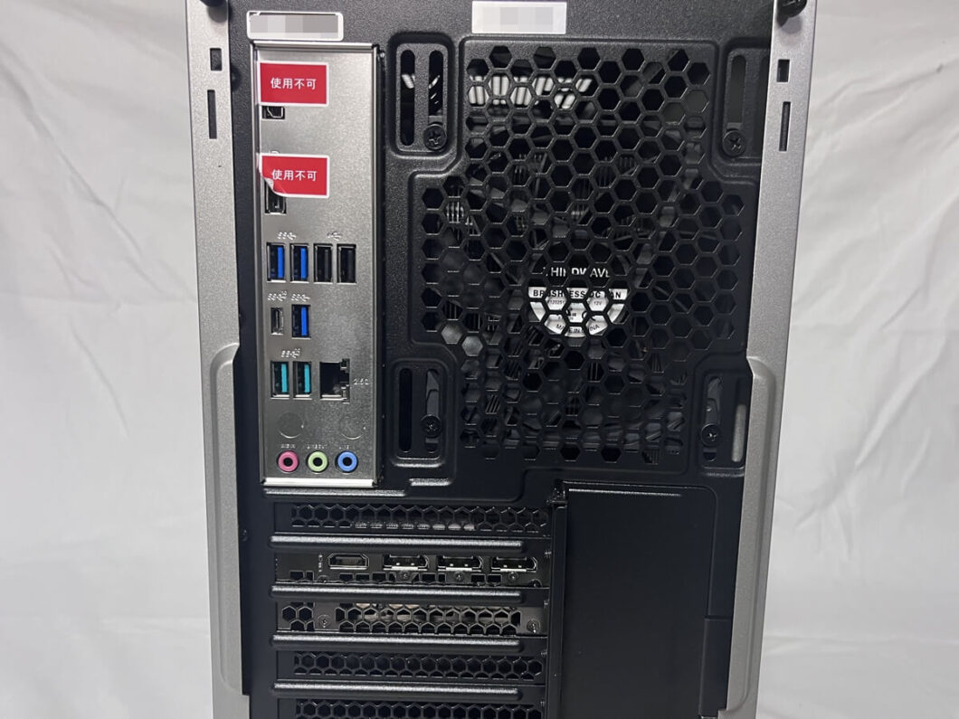 raytrek 4CXFi 第13世代Core搭載のレビュー | RTX4070Ti搭載のクリエイティブモデル